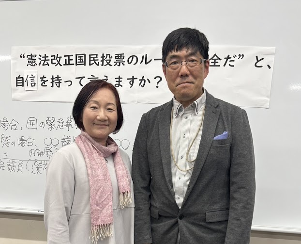 世論調査では改憲賛成が57％というけれど・・・ | やない克子